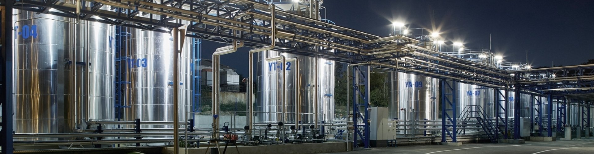 CHEMARK | Pesticide formulation, filling, packaging